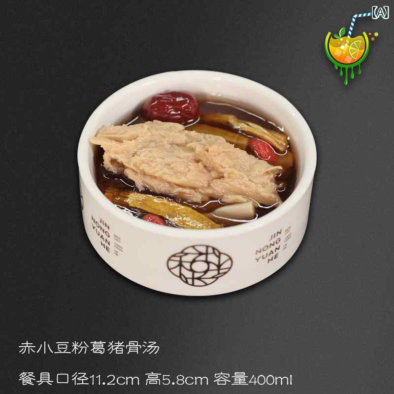 ・種類展開: 元気湯-気.元気湯-養.元気湯-補.元気湯-蜜膠.元気湯-清.元気湯-滋.赤小豆粉葛豚骨スープ.黄耆党参当帰.夏の潤いスイーツ.産後美人湯・老人湯