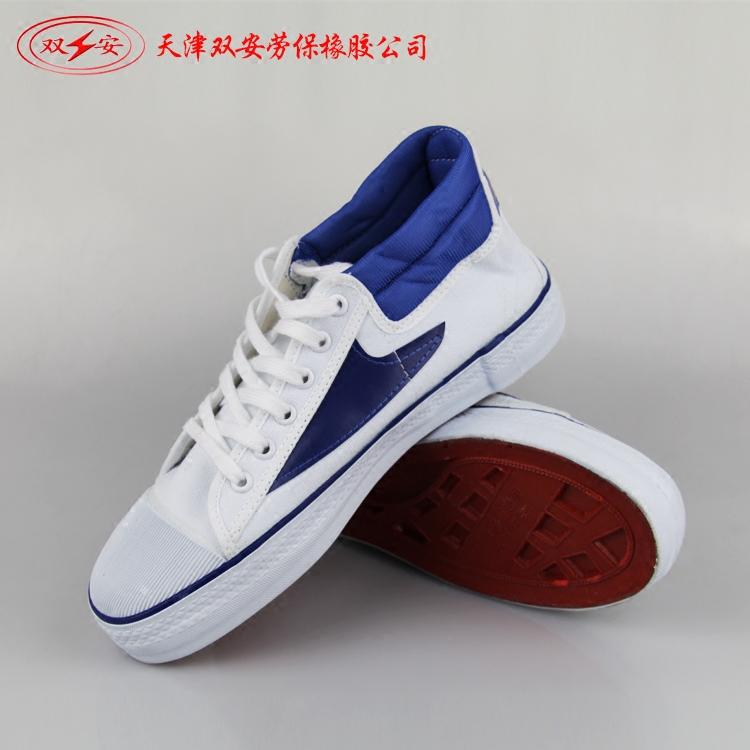 ・サイズ展開: 35 36 37 38 39 40 41 42 43 44 45 46・カラー展開: ブラック.ホワイト