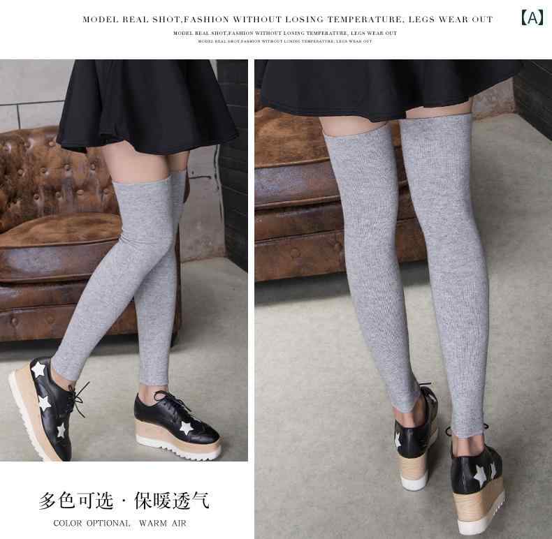 ・商品名: レッグウォーマー・サイズ: フリーサイズ・カラー展開: ライトグレー.ダークグレー.ブラック.ワインレッド.ロイヤルブルー.バイオレット.レッド.ライトキャメル・着用部位: 脚部・対象: 大人