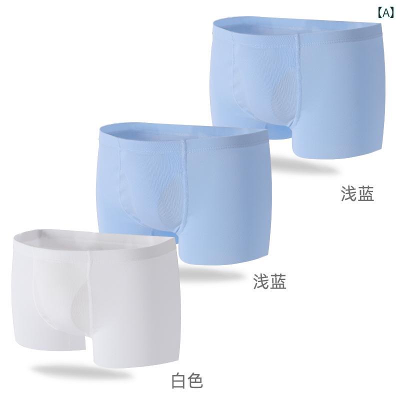 ・適用年齢: 5歳 6歳 7歳 8歳 9歳 10歳 11歳 12歳 13歳 14歳 5～7歳 7～9歳 9～11歳 11～13歳 13歳以上・素材: モダール・スタイル: カジュアル・対象性別: 男の子・カラー展開: 浅いブルー＋浅いブルー...