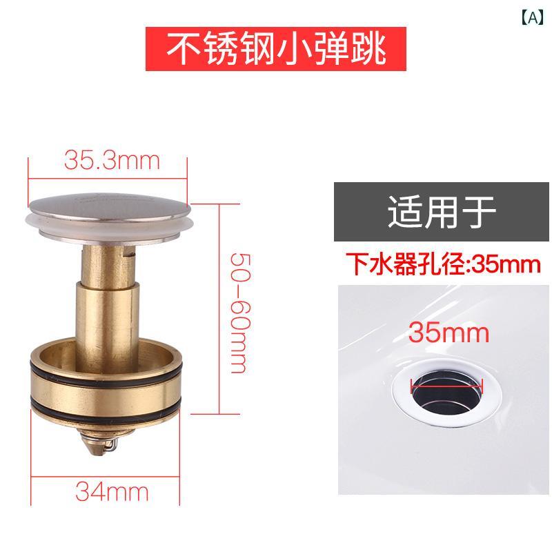 ・カテゴリ: 排水栓・製品タイプ: 弾跳式排水栓.フリップ式排水栓.弾跳芯（汎用）.フリップ栓・素材: ステンレス.真鍮・表面仕上げ: ヘアライン仕上げ.クロムメッキ・機能: オーバーフロー口付き・サイズ展開: 小.大・セット内容展開: 1...