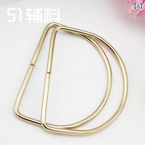 ・カテゴリ: バッグハンドル・スタイル: .万能・素材: 金具・カラー展開: シルバー.ライトゴールド.ガンメタル.ブロンズ.アンティークブラス・デザイン展開: D型.丸型.竹節.楕円ねじ式.半円.木軸.クマ型など・用途: DIYバッグ制作...