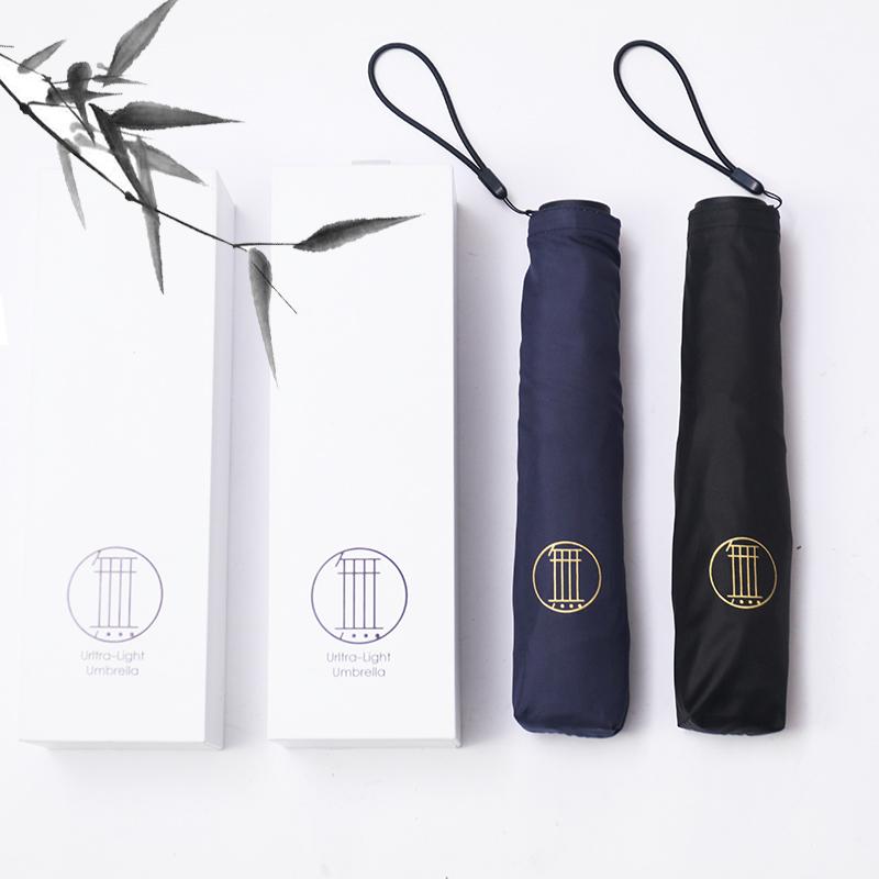 ・重さ: 約108g-130g・柄: 無地・傘骨素材: アルミニウム合金・対象: 大人・傘の種類: 晴雨兼用傘・傘生地: ポリエステル・スタイル: 三つ折り傘・傘面加工: ブラックコーティング・半径: 48cm-53cm・開閉タイプ: 手動...