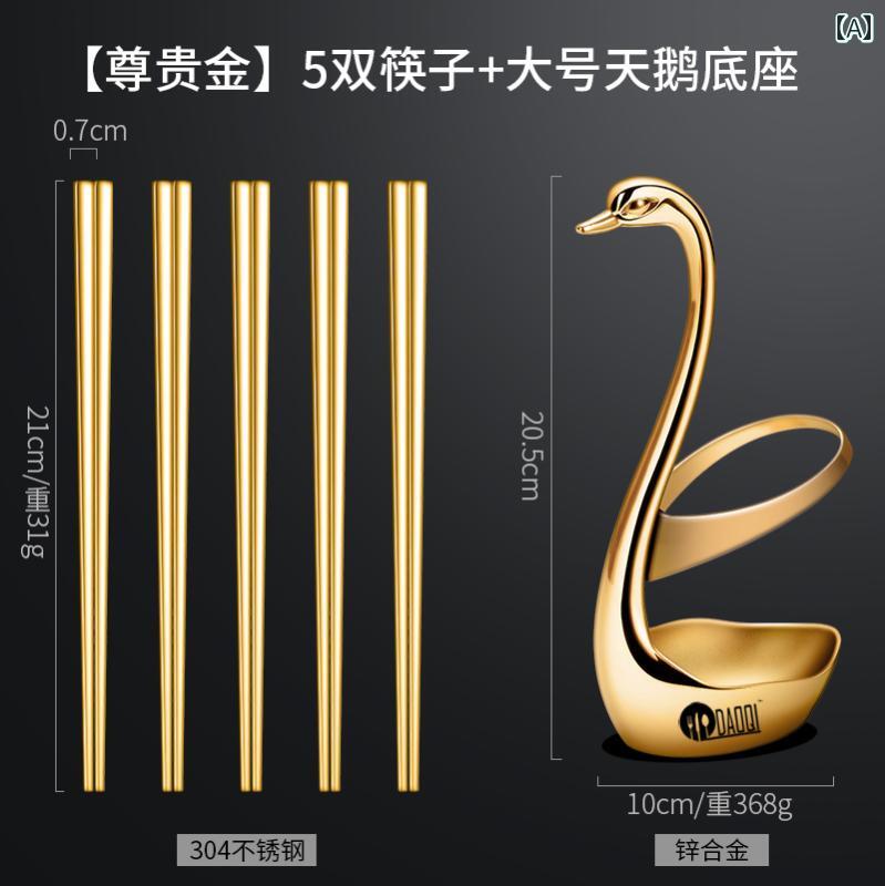 ・カテゴリ: 箸立て・素材: ステンレス・デザイン: 無地・カラー展開: ゴールド.シルバー・サイズ展開: 大.小・段数: 1段