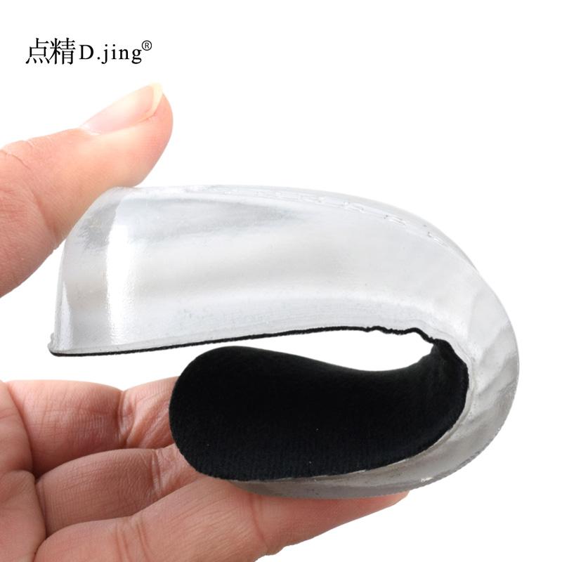 ・カテゴリ: インソール・特徴: 自己粘着・厚さ展開: 1mm.2mm.3mm.4mm.3cm・対応性別: 女性用.男性用・カラー・素材展開: 黒ベルベット.ピンクドット.カーキドット.青ベルベット.グレーベルベット.ブラック