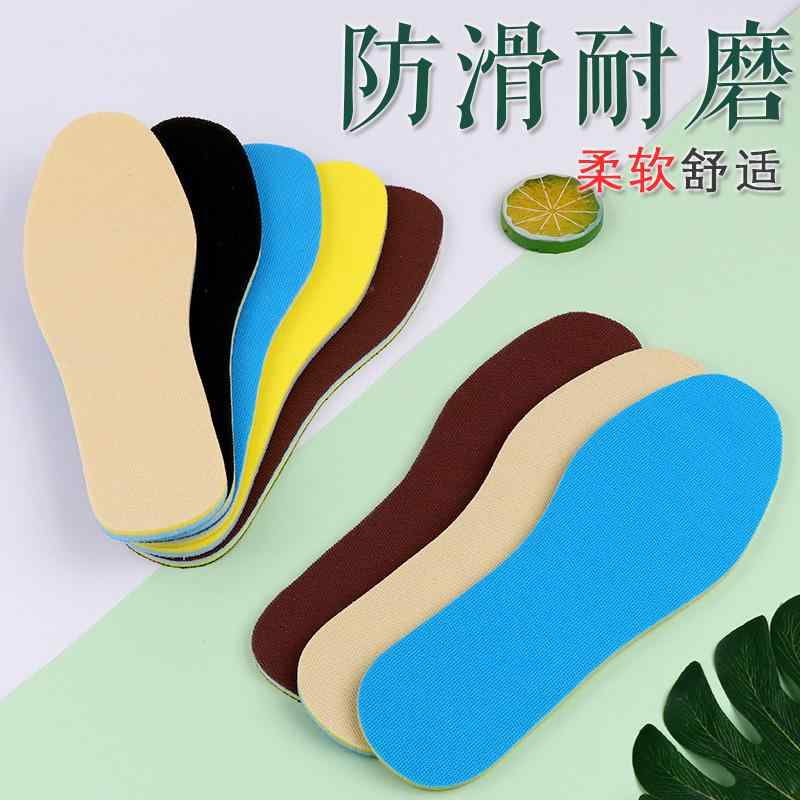 ・サイズ展開: 35 36 37 38 39 40 41 42 43 44 45・カラー展開: ベージュブルー イエローグレー ブラックブラウン ブラックブルー