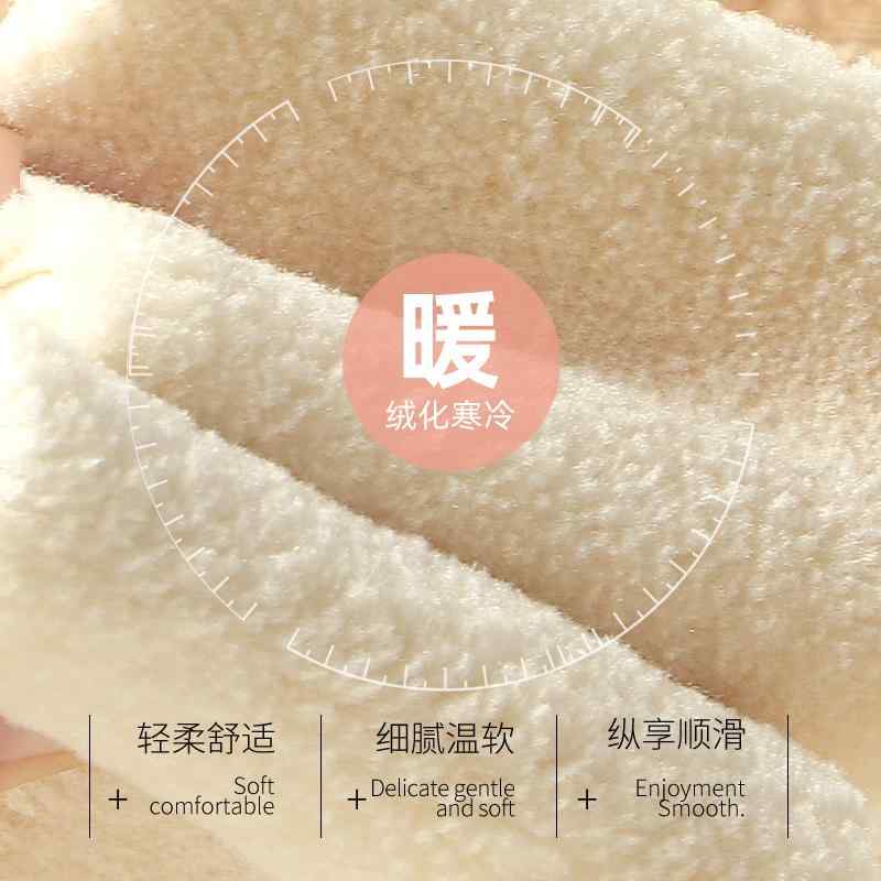 ・サイズ展開: 35 36 37 38 39 40 41 42 43 44 45 46・カラー展開: 米白 青灰 羊毛