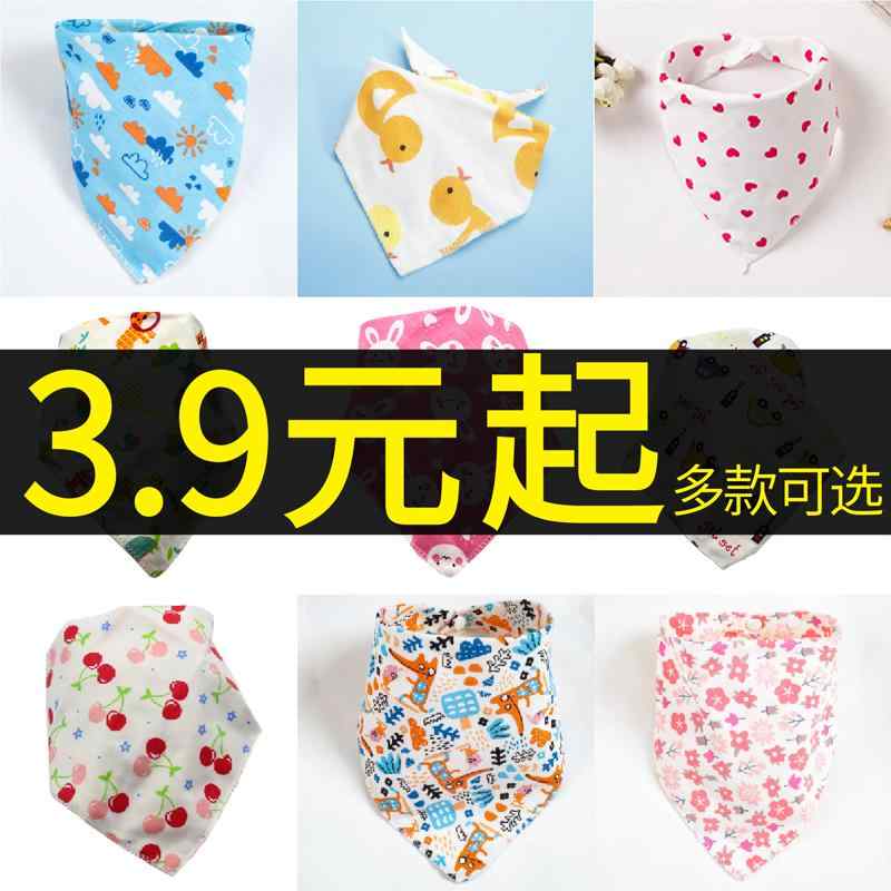 ・カテゴリ: ペット用品・対象: 汎用・デザイン展開: 青いアルパカ柄.ピンクのアルパカ柄.青いカラフル雲柄.ピンクのカラフル雲柄.黄色のアヒル柄.ピンクの小花柄.キツネ柄.サクランボ柄.青空柄.動物園柄.シロウサギ柄・対応首回りサイズ展開...