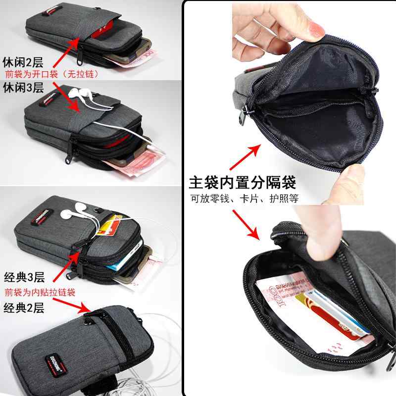 ・スタイル: スポーツ・素材: オックスフォード生地・裏地素材: ポリエステル・柄: 無地・形状: 縦型・開閉方法: ファスナー・折り数: 1つ折り・内部構造: カードポケット.小銭入れ.携帯電話収納・スマートフォン対応サイズ: 65～75...