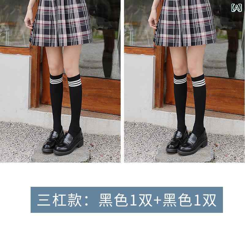 ・スタイル: スウィート・柄: ストライプ・性別: レディース・サイズ: フリーサイズ・カラー展開: ブラック.ホワイト.ピンク.グレー・素材組成: 綿75%.ポリエステル21%.ポリウレタン4%・機能用途: 保温・適用シーズン: 秋・筒丈...