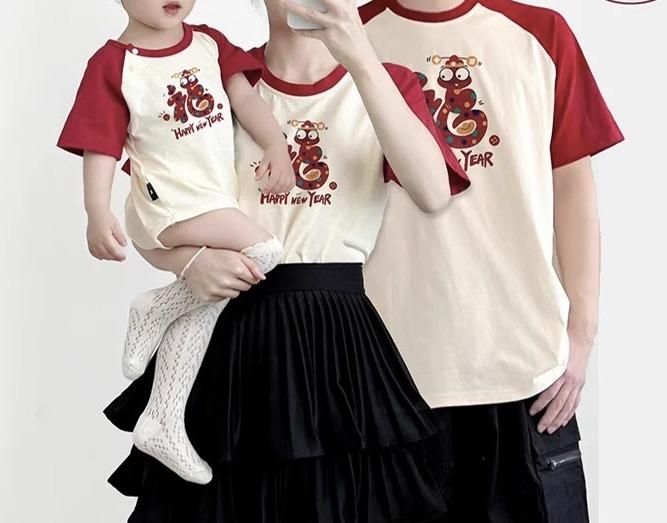 素材: 綿適用季節: 夏機能: 通気性袖丈：半袖襟のタイプ: ラウンドネック対象性別: 男女兼用ベビーガバオール66サイズ（0-3ヶ月）ベビーガバオール73サイズ（3-6ヶ月）ベビーガバオール80サイズ（6-9ヶ月）ベビーガバオール90サイ...