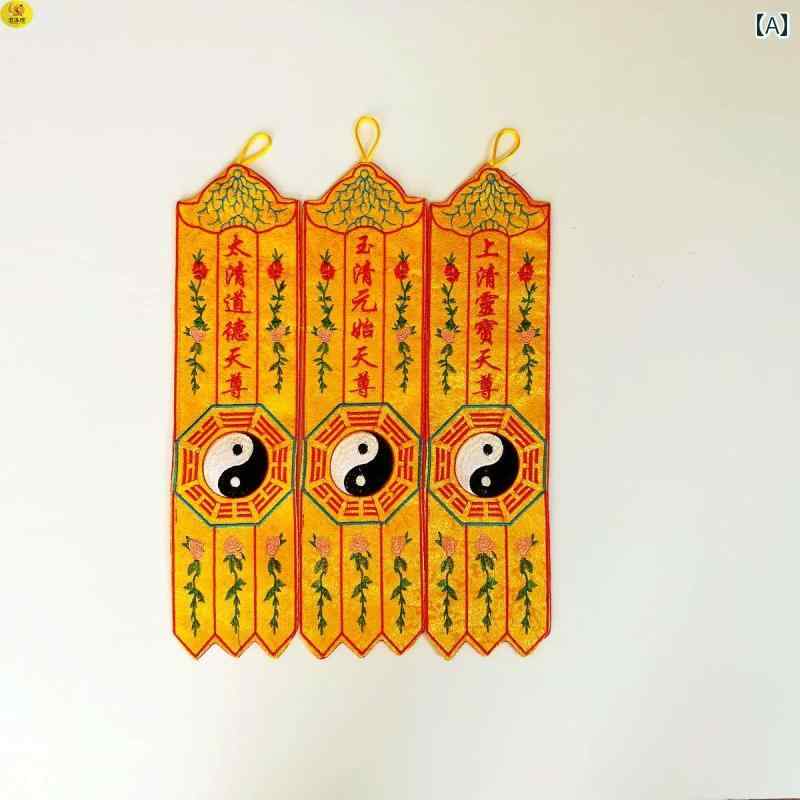 タペストリー 壁掛け 旗 吊り下げ チベット風 装飾 飾り 縦型 インテリア リビング 家庭用 玄関 廊下 セット 小さめ 刺繡 紐 文字