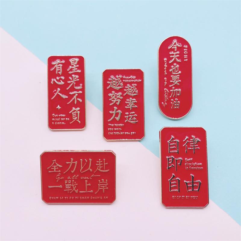 材質：合金/銀メッキ/金メッキ