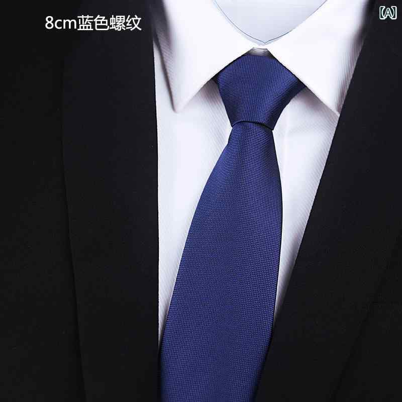 素材: ポリエステル裏地素材: ポリエステル