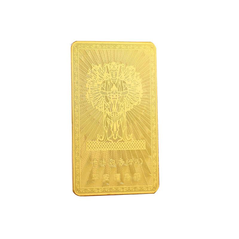 真鍮 置物 金メッキ 干支 守護神 お守りカード 持ち運び インテリア 装飾品 菩薩 釈迦如来 小さめ 十二支 プレゼント おしゃれ 雑貨