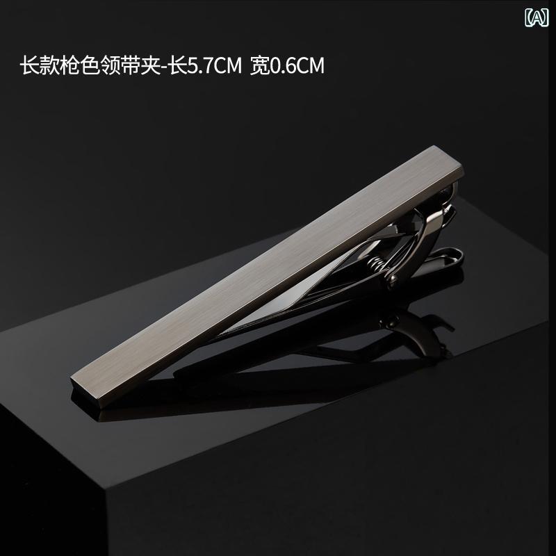 ネクタイピン ビジネス オフィス フォーマル 韓国 大人 上品 エレガント メンズ ギフト 就職祝い シンプル おしゃれ チェーン シルバー ゴールド