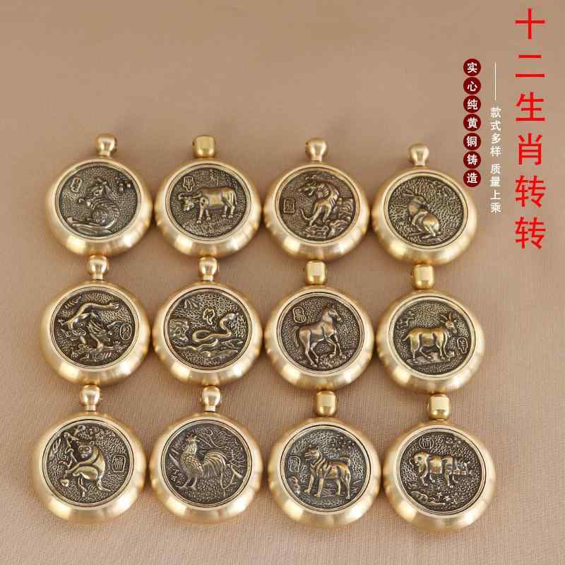 材質: 金属 金属材質: 銅 カラー: 青龍.虎.福字+扭転乾坤.一套生肖.蛇.羊.鶏.招財貔貅.鼠.兎.犬.福字+招財進宝.龍.四大神兽一套.牛.玄武.馬.出入平安（中国紅）.我爱你中国（中国紅）.猪.出入平安.白虎.吉祥如意.招財麒麟....
