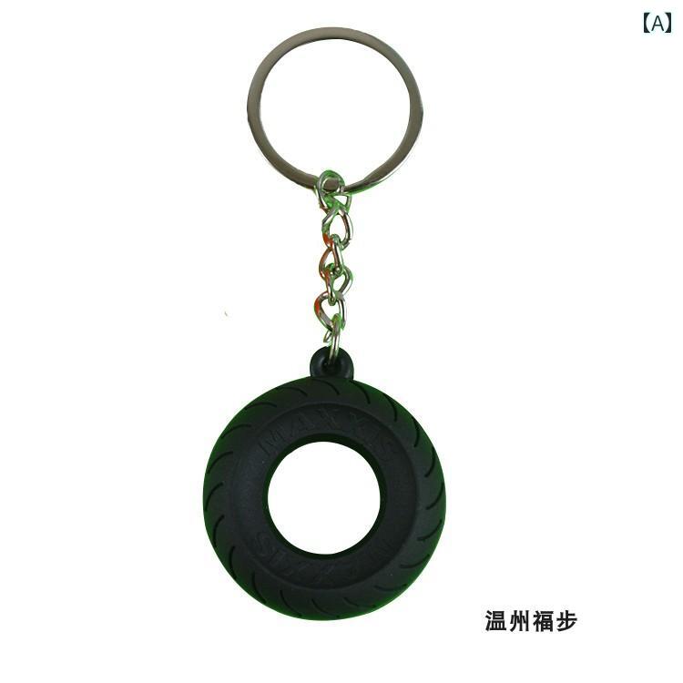 キーホルダー おしゃれ メンズ ホイール PVC チェーン ペンダント 車 ソフト ラバー シンプル バッグ 吊り下げ ギフト セット リング
