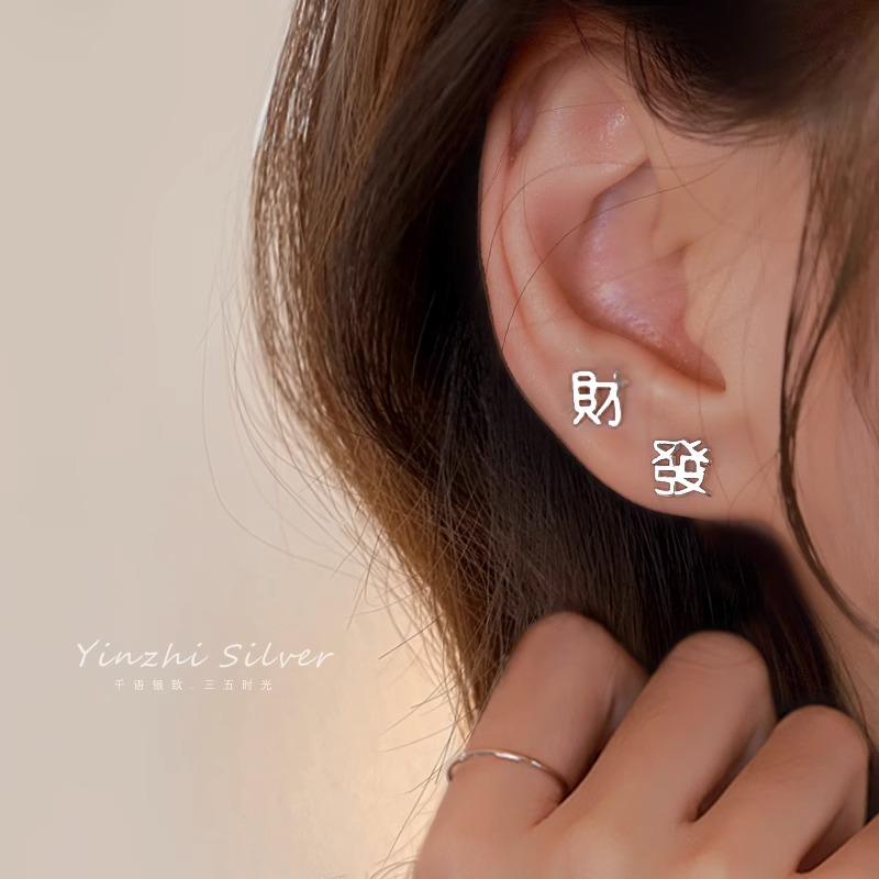 製品タイプ: アクセサリー