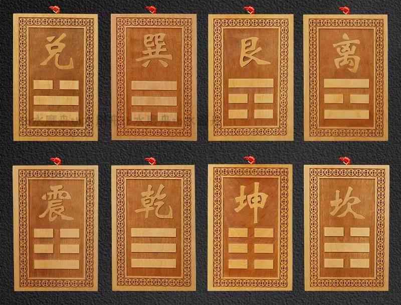 装飾品の種類: 中国風の装飾品材質：マホガニーサイズ：長さ12.5cm*幅7.5cm