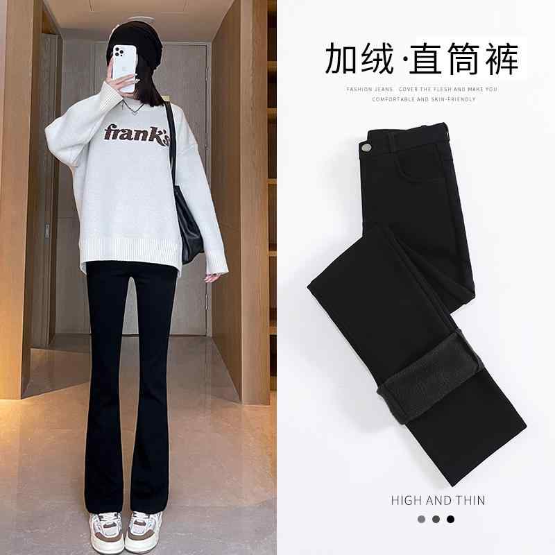 厚さ: 裏起毛 パンツ丈: ロングパンツ サイズ: 3XL.2XL.S.M.L.XL カラー: 9992-1ロングパンツ.9992-9クロップド.9992-8アンクル丈