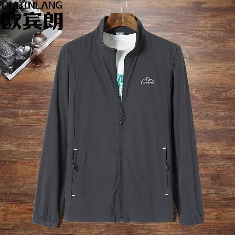 サイズ: L.XL.3XL.2XL.4XL.5XL.6XL.7XL.8XL 素材: ポリエステル 柄: 無地 襟型: 立ち襟 前立て: ジッパー カラー: グレー.ブラック.デニムブルー.ブラック.ダークグリーン.グレー.ブラック.ブルー ...