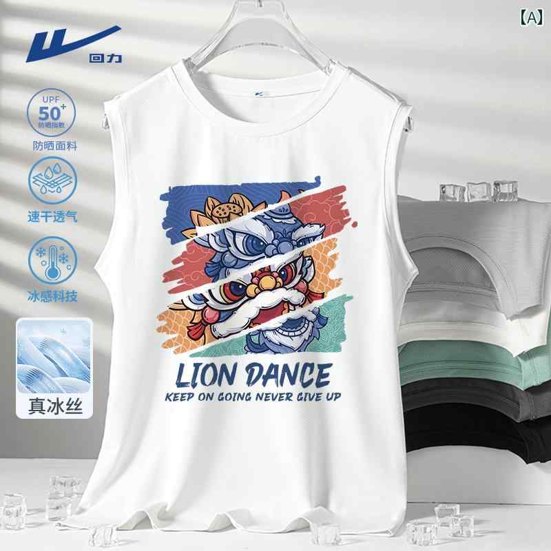 素材構成：ポリエステル繊維90 ポリウレタン弾性繊維(スパンデックス)10