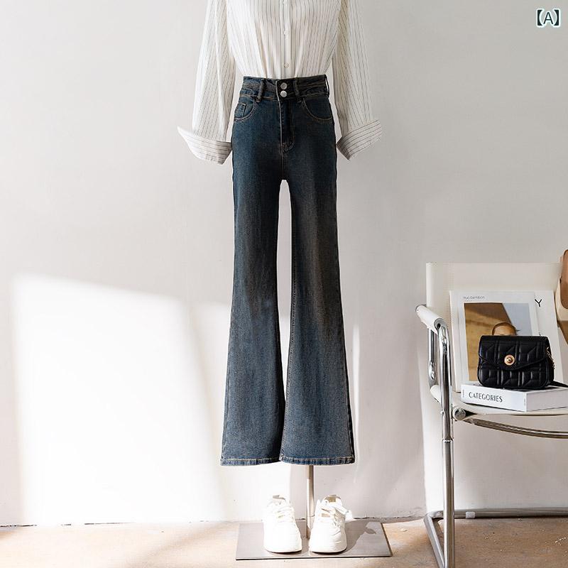 サイズ: XS.S.M.L.XL ウエストタイプ: ハイウエスト デザイン: ボタン仕様 カラー: ブルー パンツ丈: ロング シルエット: セミフレア 柄: 無地