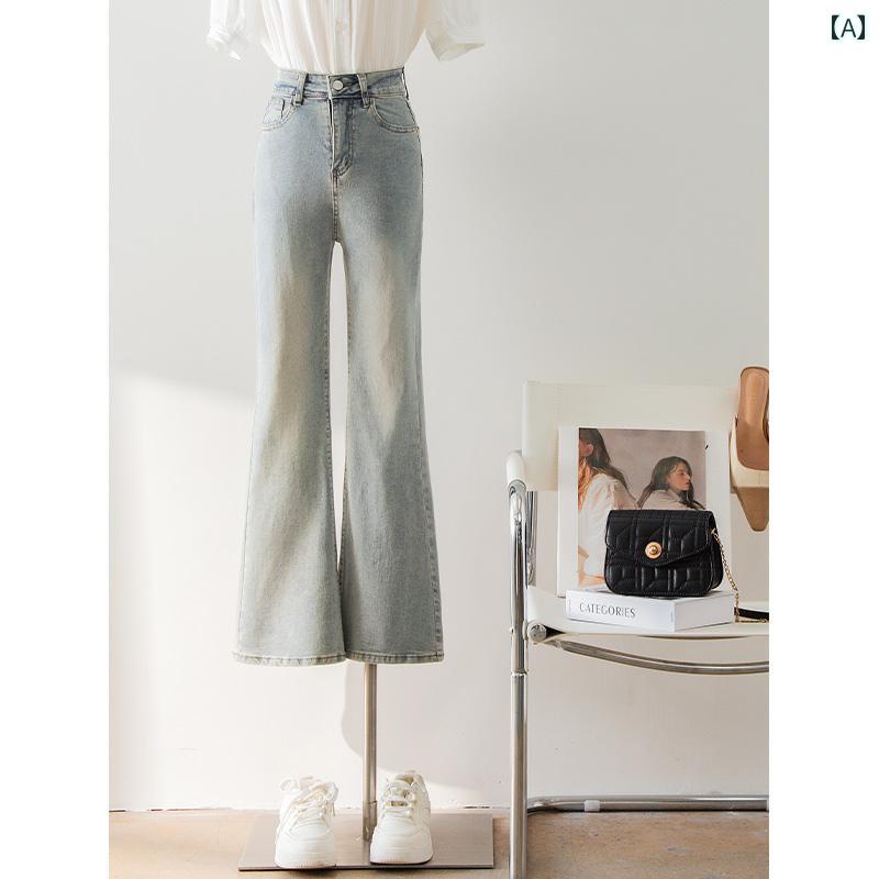 柄: 無地 シーズン: 春夏 シルエット: セミフレア ウエスト: ハイウエスト カラー: ライトカラー.ヴィンテージブルー パンツ丈: ロング サイズ: XL.XS.S.M.L フロント: ボタン