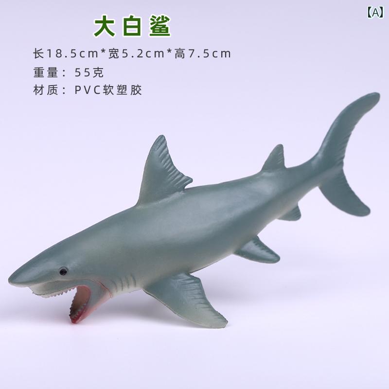 材質: プラスチック
