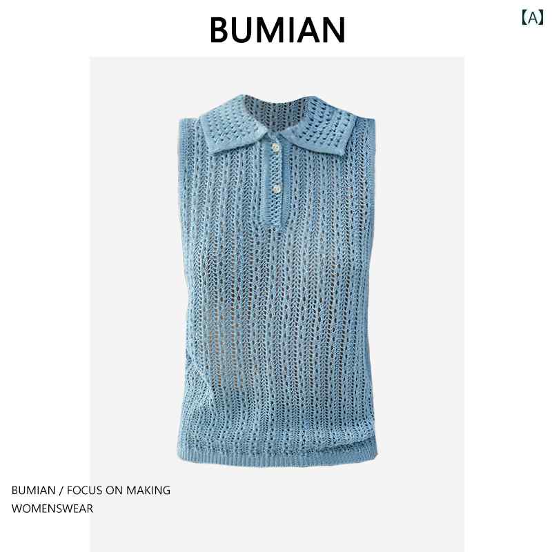 デザイン: 透かし加工 テイスト: 通勤 シルエット: ストレート 生地の厚さ: 薄手 着丈: 標準 開き方: プルオーバー 柄: 無地 サイズ: S.M.L カラー: ブルー