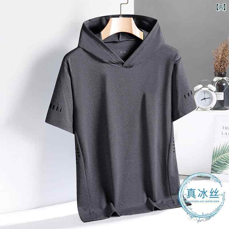 袖丈: 半袖 襟型: フード付き デザイン: カジュアル サイズ: 3XL.2XL.M.L.XL カラー: 杢グレー.グレーデニム.ロイヤルブルー.ブラック.ホワイト