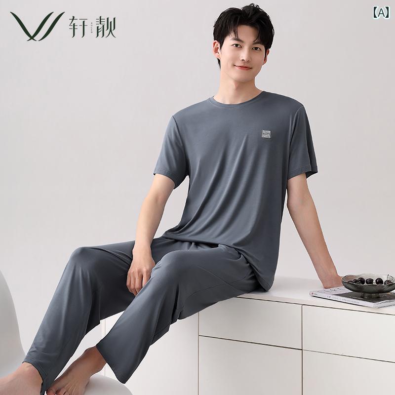 ルームウェア セット内容: 2点セット デザイン: 切り替えデザイン パンツ丈: ロング 素材: モダール95%.ポリウレタン5% 仕様: ウエストゴム入り シーン: カジュアルな部屋着 厚さ: 薄手 袖丈: 半袖 襟タイプ: 丸首 柄: ...