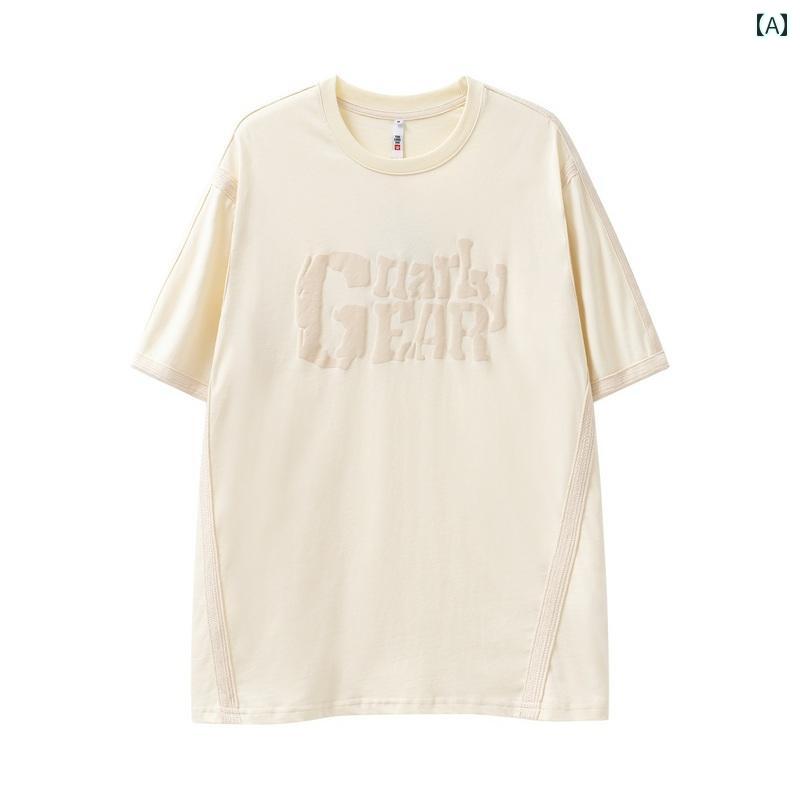 スタイル: オフィス シルエット: ゆったり 袖タイプ: レギュラー 素材: 綿 袖丈: 5分袖 ネックライン: クルーネック 着丈: 標準 サイズ: 2XL.M.L.XL カラー: アプリコット.ブラック