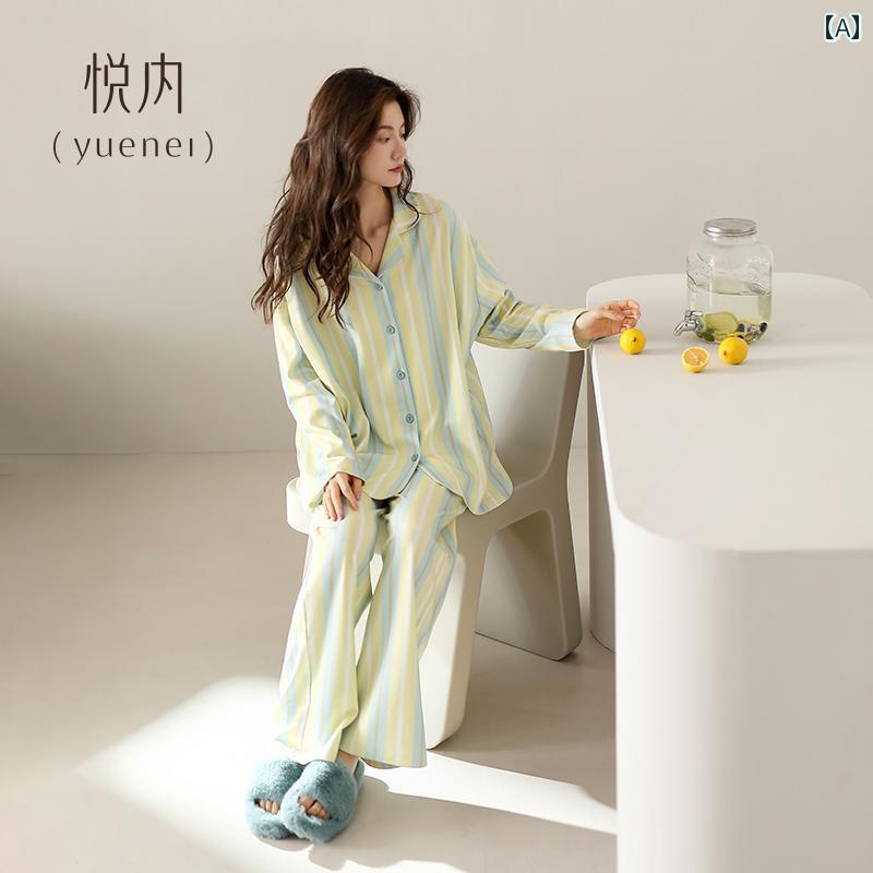 セット内容: 2点セット デザイン: ボタン付き パンツ丈: ロング 素材: 綿.ポリ塩化ビニル ウエスト: ゴム仕様 シーン: リラックス・ルームウェア 厚さ: 標準 袖丈: 長袖 襟型: 小さめのテーラードカラー 柄: ストライプ 前立...