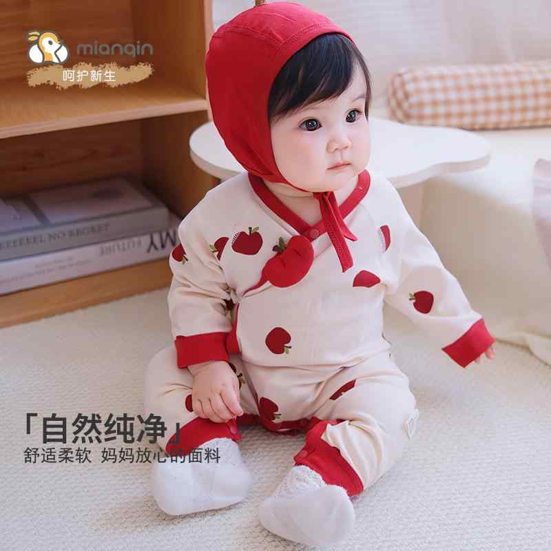 スタイル: カジュアル 素材: 綿 機能: 吸湿速乾.腹部を保護 タイプ: カバーオール フード: 取り外し可能 袖丈: 長袖 デザイン: 斜め合わせ.紐留め 柄: レッドアップル.ベアヘッド（いずれも帽子付き） カラー: レッドアップル....