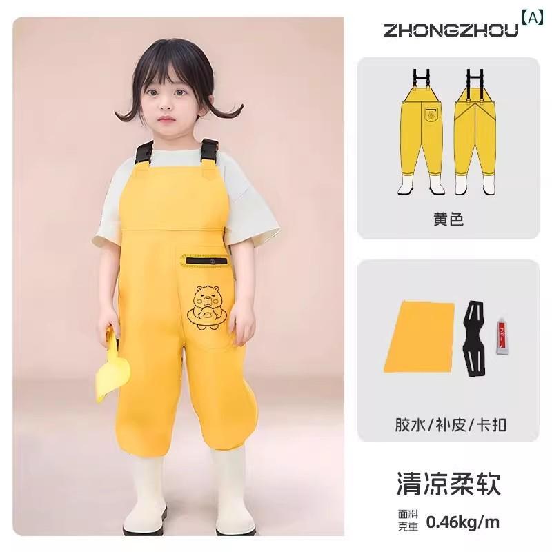 素材: PVC.ポリエステル 用途: 沢登り タイプ: ウェーダーパンツ カラー: レモンイエロー.スカイブルー.チェリーピンク.カーキ.レモンイエロー（キャラクター柄）.スカイブルー（キャラクター柄）.チェリーピンク（キャラクター柄）.カ...