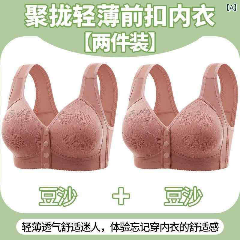 カラー: ピンク.ピンク×ピンク.ピンク×アプリコット.ピンク×ベージュ.グリーン×ピンク.パープル×ピンク.アプリコット×アプリコット.アプリコット×ベージュ.グリーン×アプリコット.アプリコット×パープル.ベージュ×ベージュ.ベージュ×...