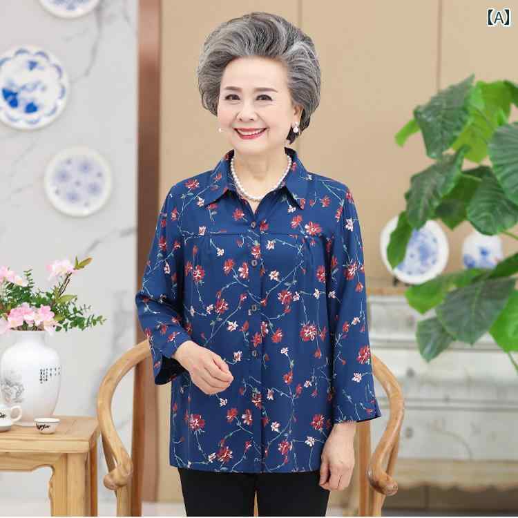 サイズ: L.XL.2XL.3XL.4XL 素材: 綿 柄: 花柄 シルエット: ゆったり 襟デザイン: ポロカラー 袖丈: 長袖 前立て: ボタン 袖タイプ: 標準 トップス丈: 標準 組み合わせ: 単品.セットアップ 着用方法: カーデ...