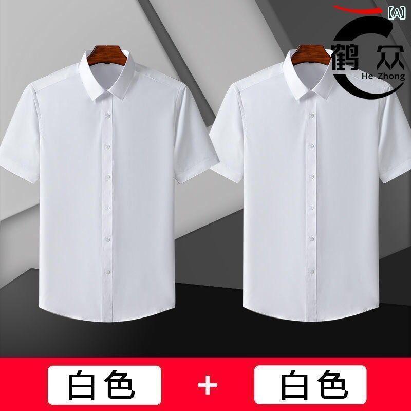 サイズ: S.M.L.XL.2XL.3XL.4XL.5XL 襟元: スクエアネック カラー: ホワイト+ホワイト.ホワイト+ピンク.ホワイト+サックス.ピンク+ピンク.ブラック+ブラック.ブラック+ホワイト.ブラック+ピンク.ブラック+サッ...
