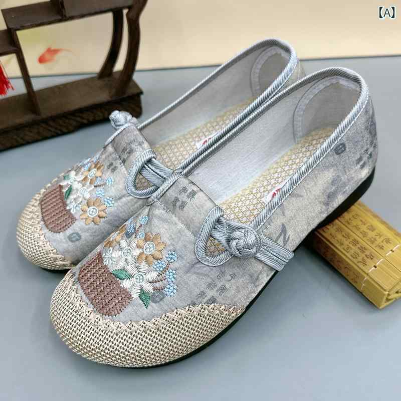 スタイル: 民族風 デザイン: 刺繍入り 裏地: 裏地なし サイズ: 35.36.37.38.39.40.41 着用方法: スリッポン シーン: 普段使い アッパー素材: ニット素材 靴の製法: 注圧製法 ヒール高: フラット インソール素...