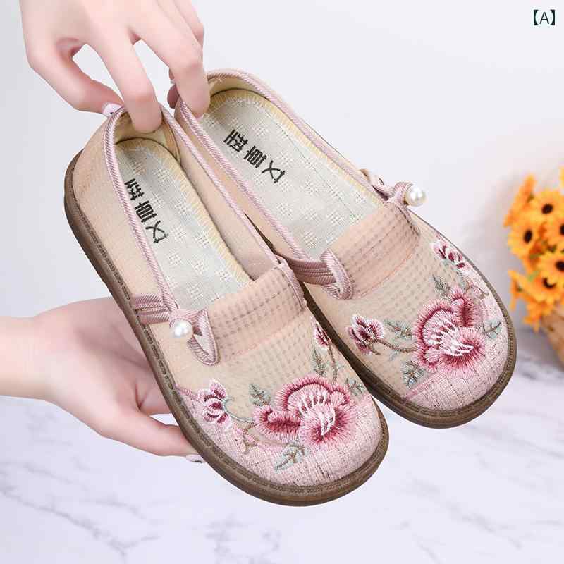 スタイル: 民族風 デザイン: 刺繍入り インナー素材: メッシュ サイズ: 35.36.37.38.39.40.41 着用シーン: カジュアル アッパー素材: メッシュ 製法: インジェクション製法 ヒール高: ローヒール インソール素材...