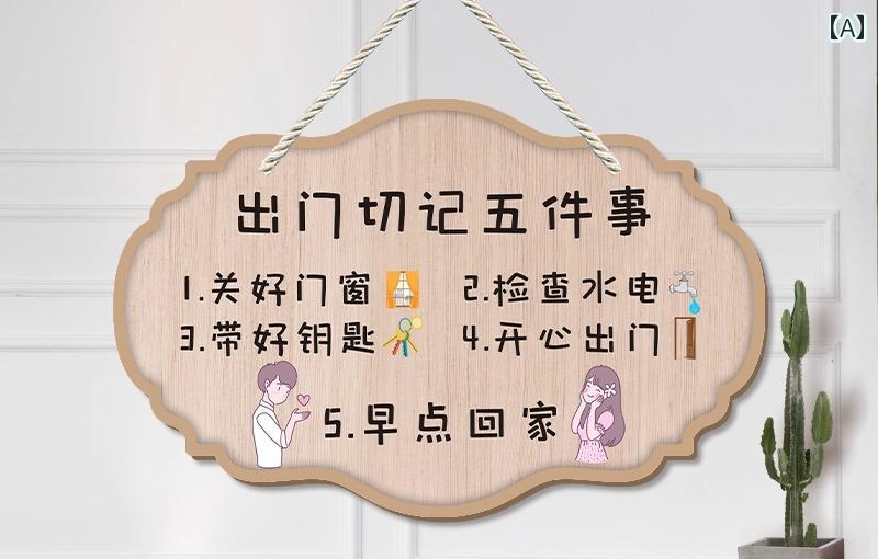 材質：PVCボード