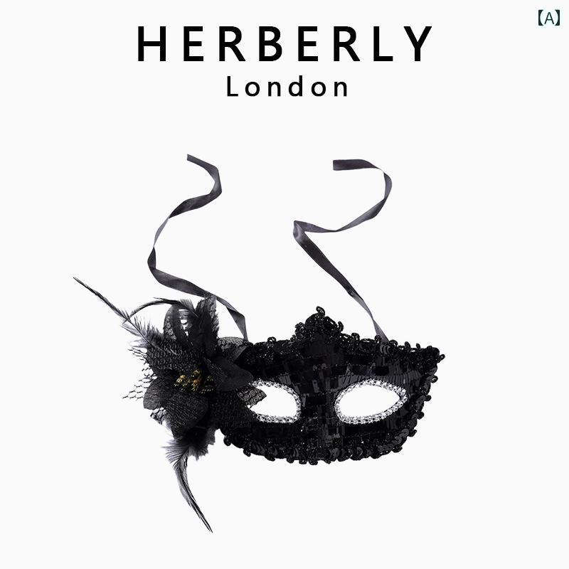 カラー: ブラック.ブラック1.ブラック3.シルバー6 使用シーン: パーティー向け 対象部位: 上半顔を覆う