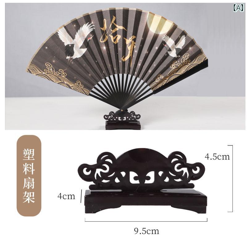 要素: レトロ 色: プラスチック扇骨【折りたたみ扇用】.ブラックホンオーク扇骨【折りたたみ扇用】.高級赤木扇骨【折りたたみ扇用】.高級ブラックホンオーク扇骨【折りたたみ扇用】.斜め掛け楠竹扇骨【丸型扇用】.多機能竹扇骨【丸型扇用】.角柄楠...