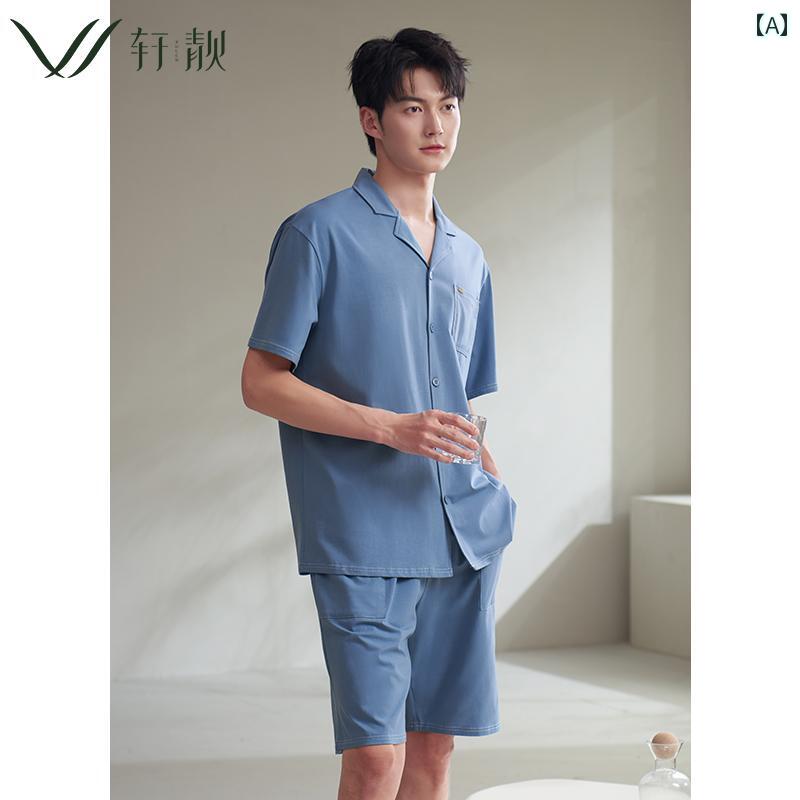 セット内容: 2点セット デザイン: 切り替えデザイン パンツ丈: ショートパンツ 素材: 綿95%.ポリウレタン5% ウエスト仕様: ウエストゴム 機能: ストレッチ性あり 厚さ: 薄手 袖丈: 半袖 襟型: 小さな折り襟 柄: 無地 前...