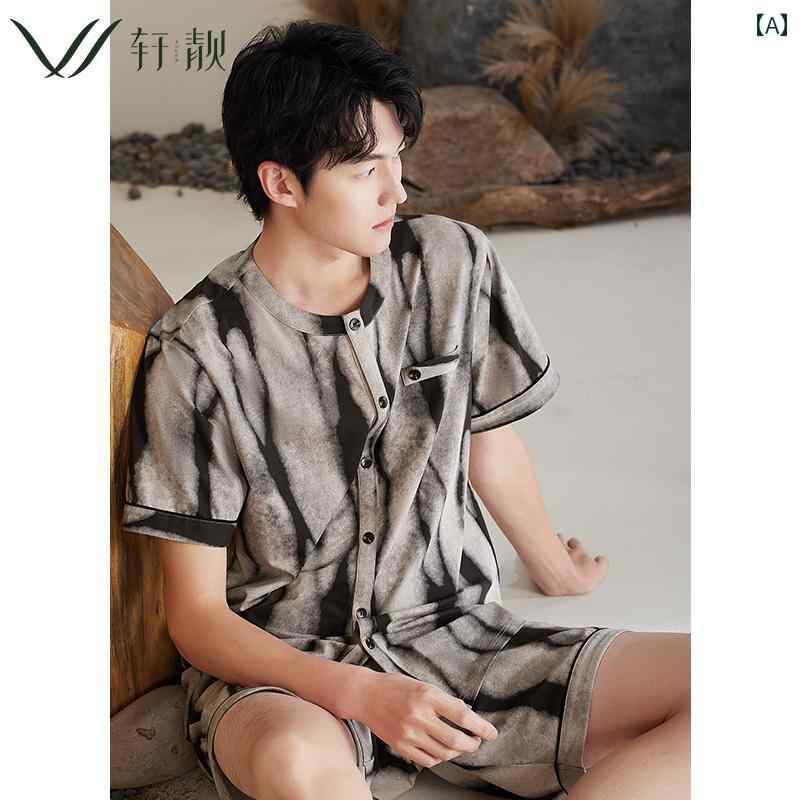 ルームウェア セット内容: 2点セット デザイン: 切り替えデザイン パンツ丈: ショートパンツ 素材: 綿 ウエスト: ゴム仕様 シーン: カジュアルな室内着 厚さ: 薄手 袖丈: 半袖 ネックライン: ラウンドネック 前立て: 前ボタン...