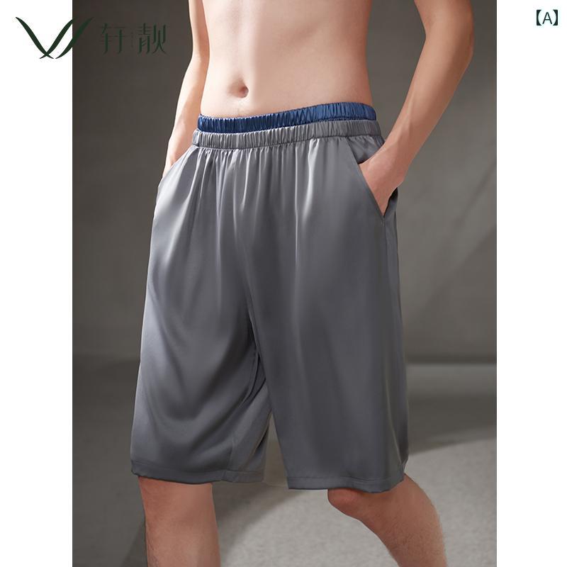 ルームウェア ウエストタイプ: ミドルウエスト パンツ丈: ショートパンツ 素材: ポリエステル96.5%.ポリウレタン3.5% デザイン: ウエストゴム シーン: リラックス.ホームウェア 厚さ: 薄手 柄: 無地 性別: メンズ サイズ...