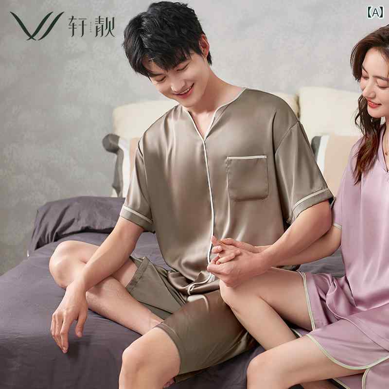 - - セット内容: 2点セット - デザイン: 切り替え装飾 - パンツ丈: ショートパンツ - 素材: 風生地 - ウエスト仕様: ウエストゴム - 用途: パジャマ - 素材: ポリエステル.ポリウレタン（スパンデックス）入り - 厚...