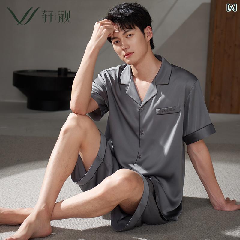 セット内容: 2点セット デザイン: 切り替え装飾付き パンツ丈: ショートパンツ 素材: ポリエステル96.5%.ポリウレタン3.5% シルエット: 薄手 袖丈: 半袖 襟型: 小さな襟付き 柄: 無地 前立て: ボタン式 ウエスト仕様:...